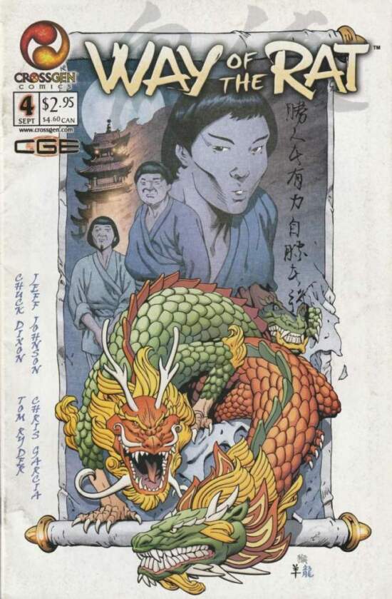 Asian Comic Book Artists